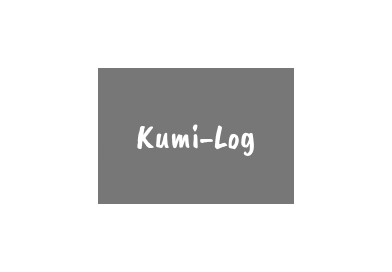 プログラムを学習できるサイトのメモ - 40から始めるプログラミング：Kumi-Log